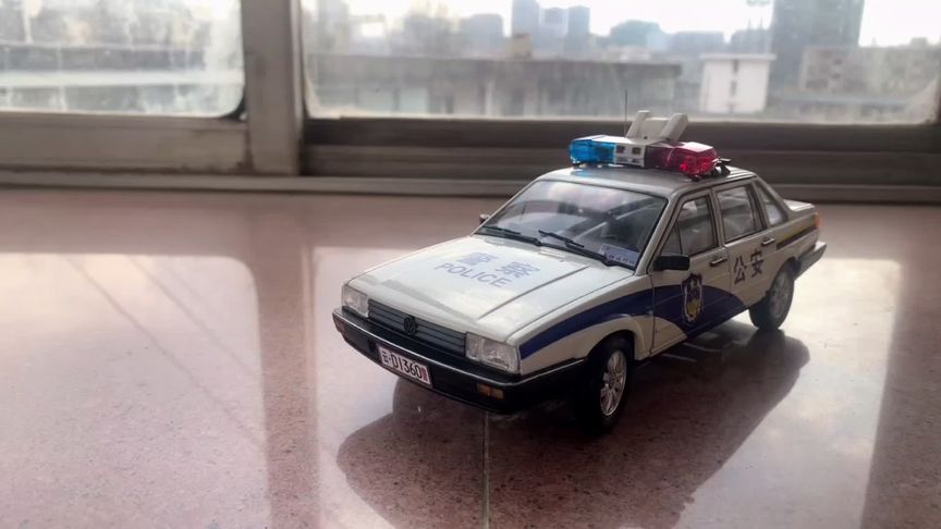 #汽车模型 #曲靖 #桑塔纳警车模型1:18
