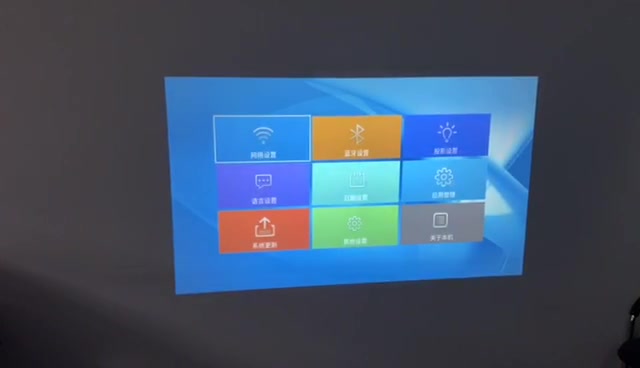 alston BH908投影仪开箱使用教程