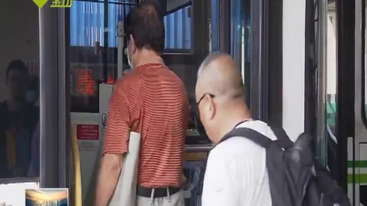 乘坐公交佩戴安全带情况如何?相关部门加强宣传检查