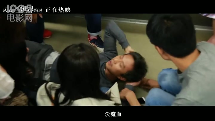 《从你的全世界路过》曝特辑 众主创盛赞邓超戏痴