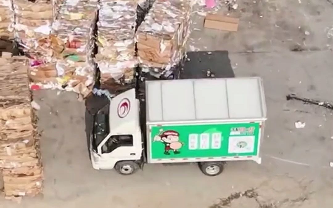 废品回收我们是认真的! 线上平台,一键下单,上门回收
