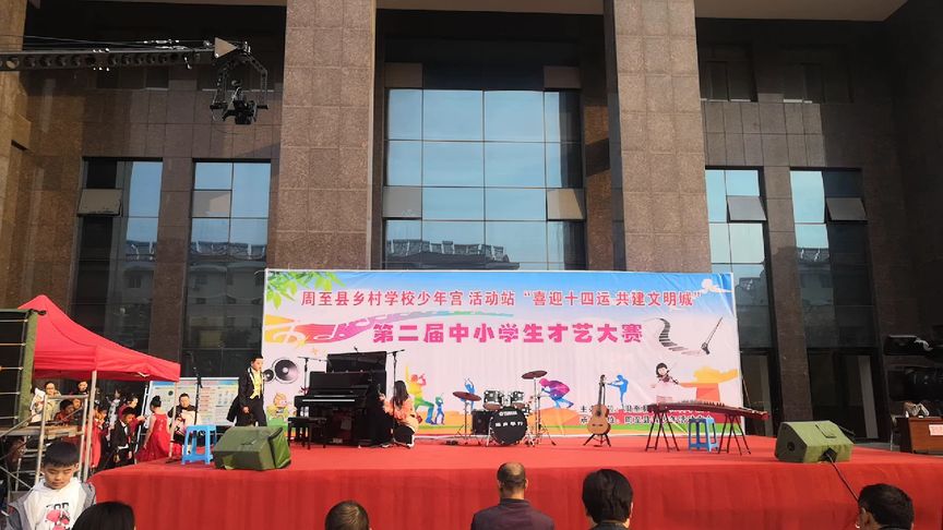 小学生才艺表演
