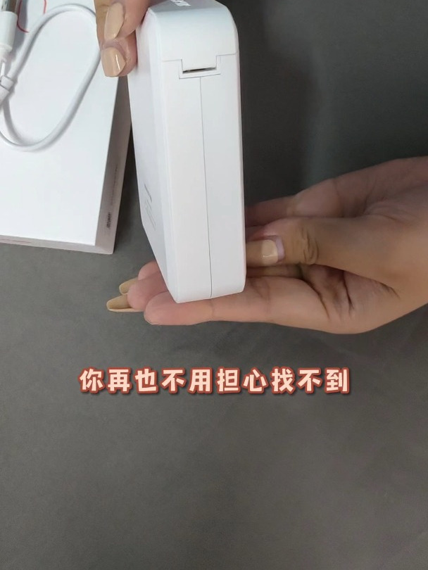 孩子学习好帮手,精臣D110标签打印机,提升学习效率首选!