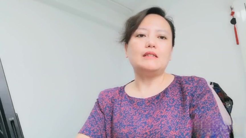 变更单位税务登记事项操作