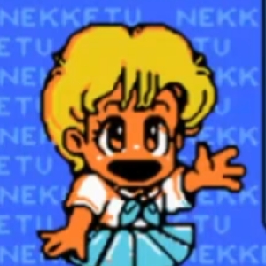 TECHNOS国夫 