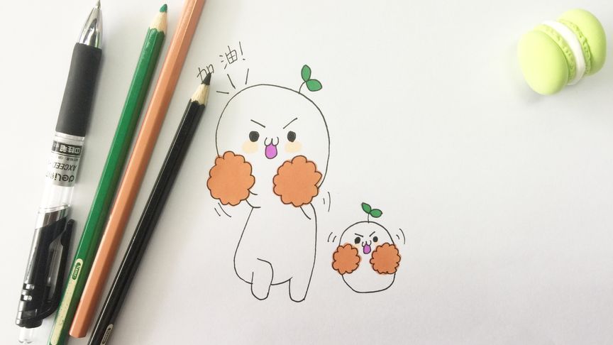 生动有趣的长草颜团子表情包简笔画教程