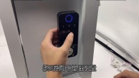 一指家园密码设置视频