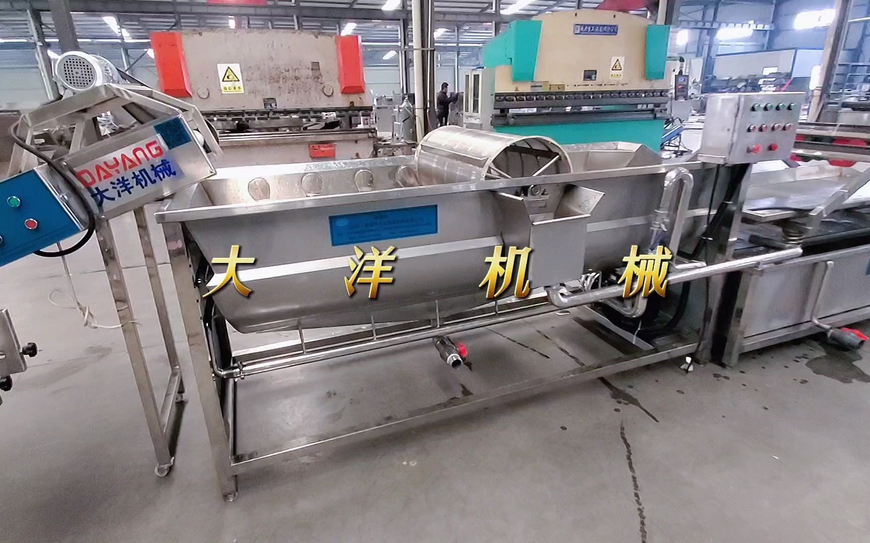 净菜加工--中央厨房项目