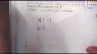 《二元一次方程组练习题》