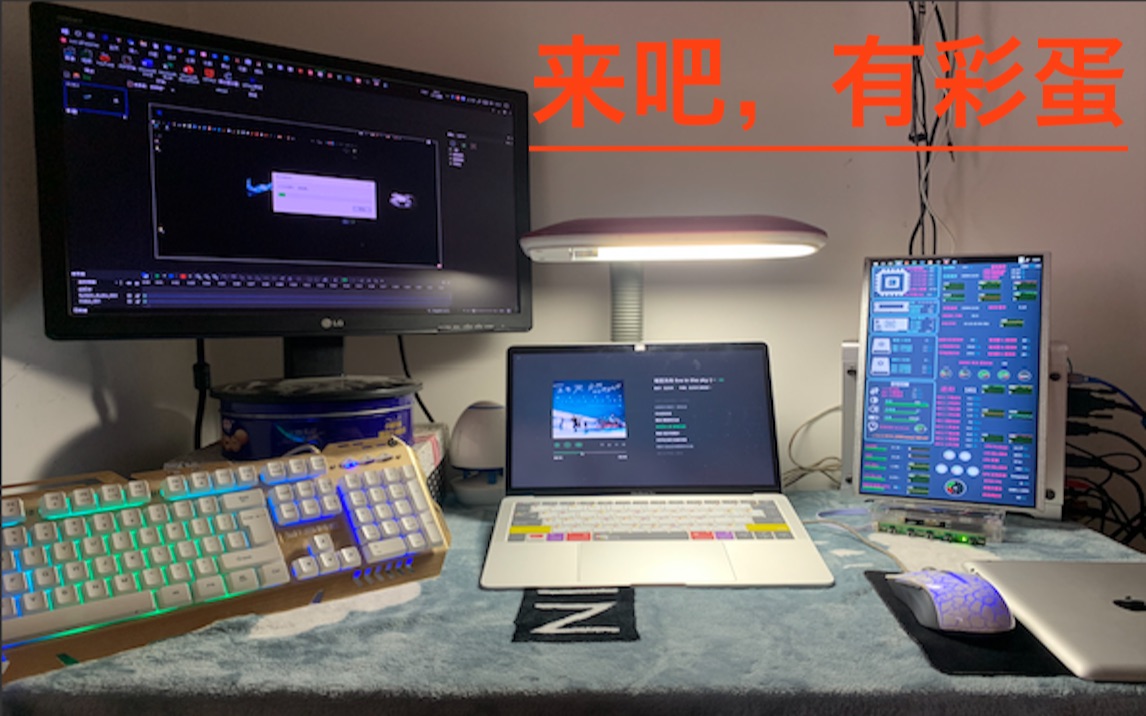 拓展屏(桌面文化监控副屏显示器硬件笔记本拆机屏幕屏幕多连屏双屏...