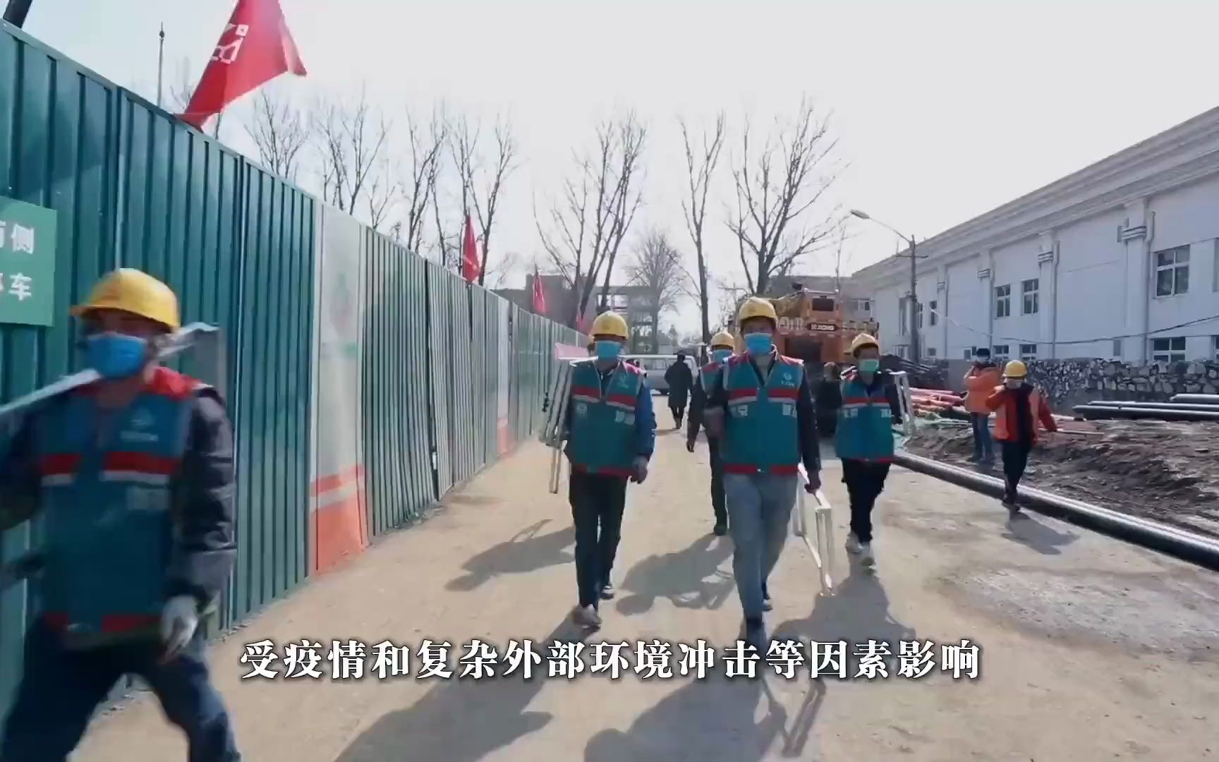 安全生产十五条措施专题宣教片
