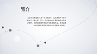 QQ删掉的聊天记录怎么找回?靠谱的方法