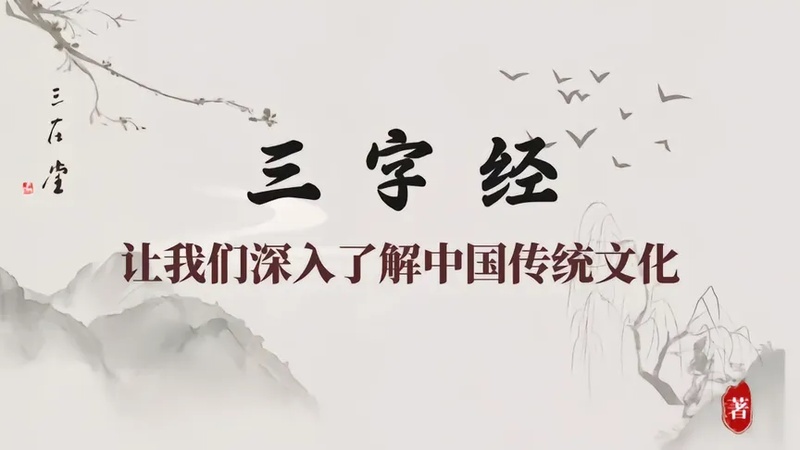 "昔"字的由来,文字的演变