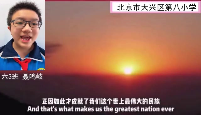 小学生配音《We Are All Fighters》全网首支抗肺炎英文励志演讲视频