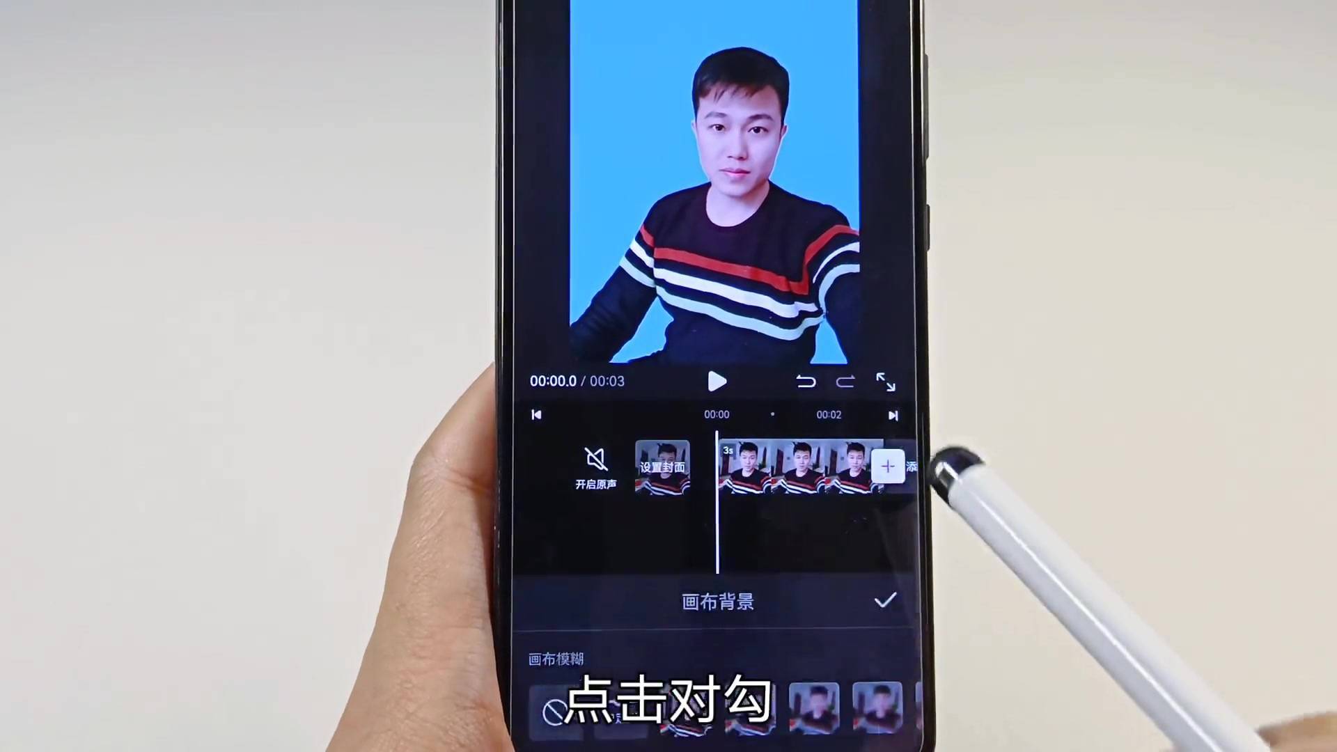 华为手机隐藏的强大功能,可以制作3D照片