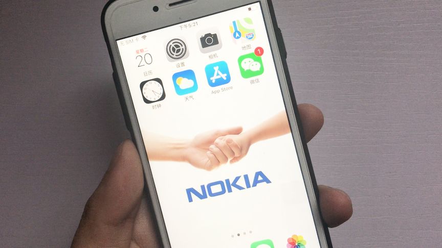 iPhone手机原来也可以关节双击截屏,再也不用羡慕华为了