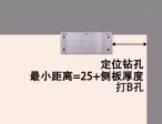 图特602外挂移门安装视频