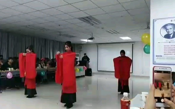 《礼仪之邦》舞蹈