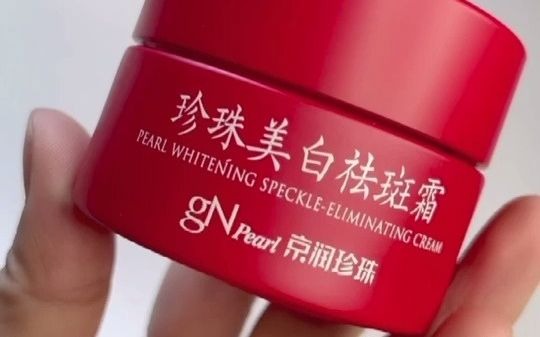 肌肤色斑的克星非它莫属啦!