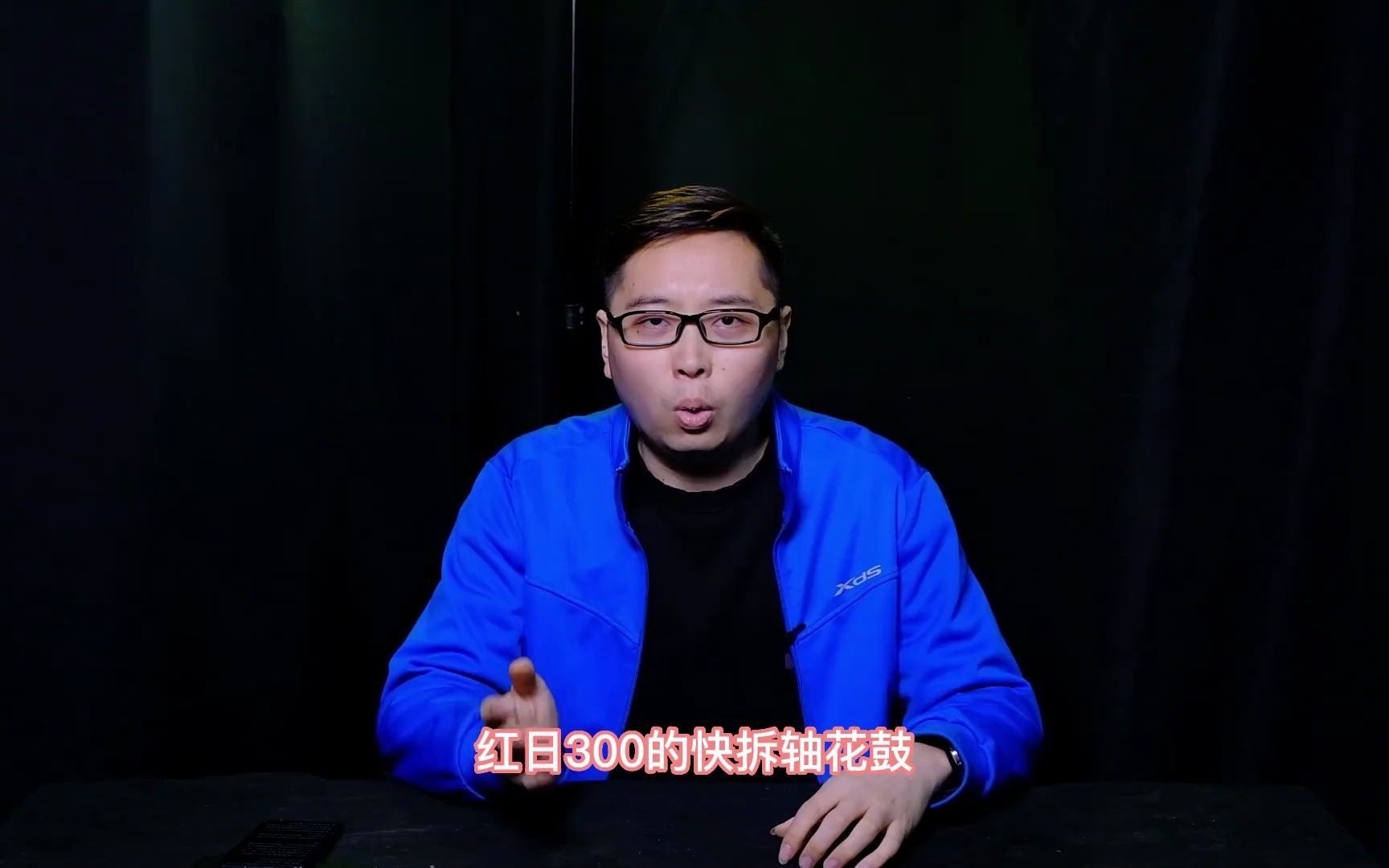 自行车 山地车 千元价位段,喜德盛黑客380与沃雷顿红日300优缺点,...