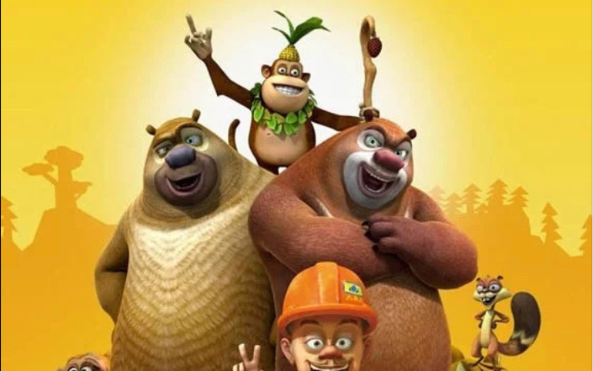 【童年歌曲】早安大森林-李智平(熊出没)