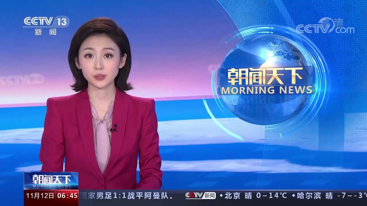 教育部印发全国教育系统开展法治宣传教育规划将优秀法治课教师纳入.