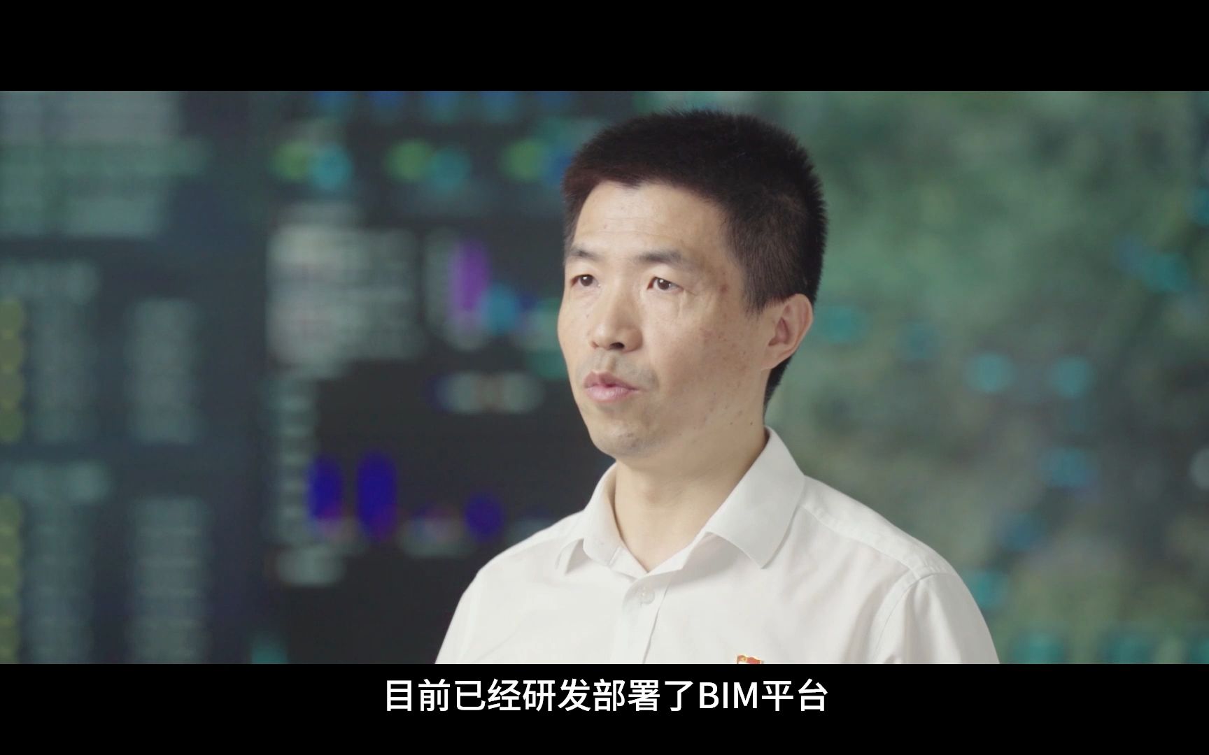 中铁大桥局以“大桥云”为底座打造的“桥联网”工业互联网平台