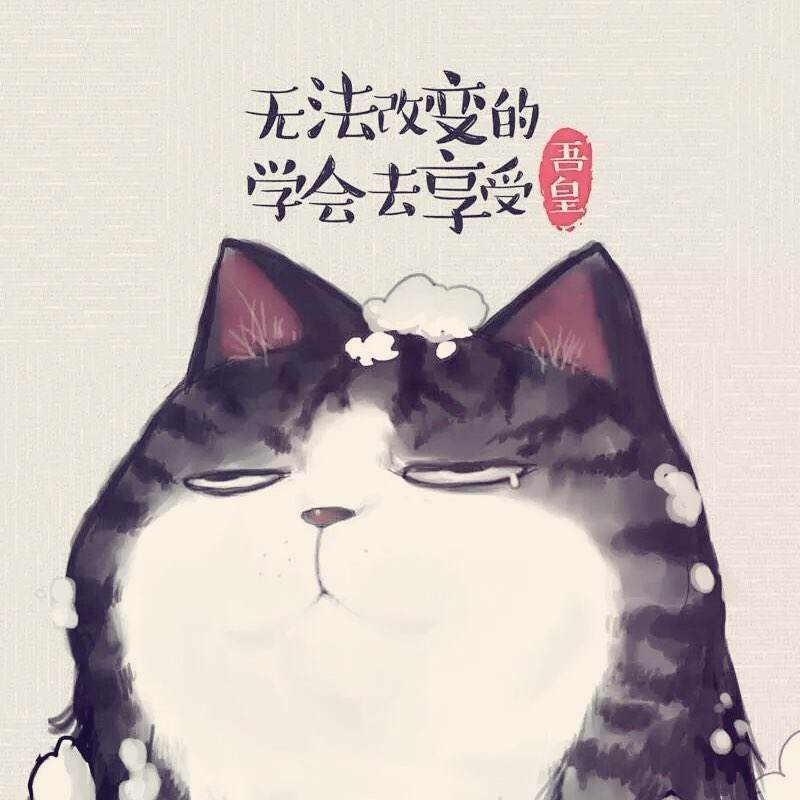 神仙水啊 