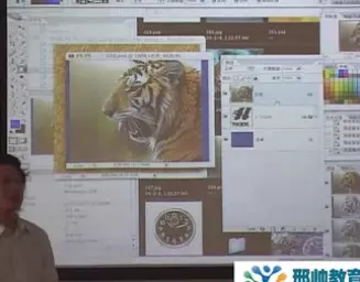 019 图层效果 图层混合模式 图层叠加 photoshop 高手之路 PS基础教程