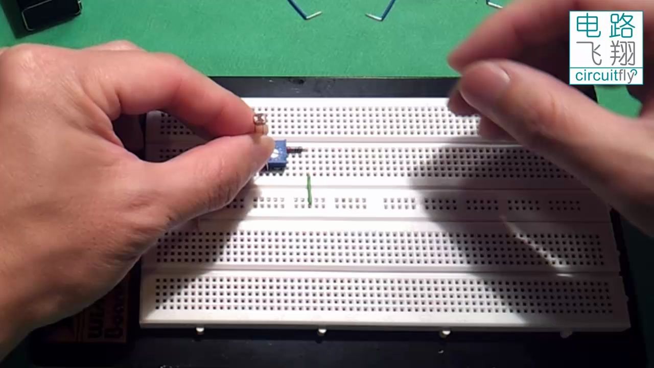 第3章【电压、电流的改变-电阻】