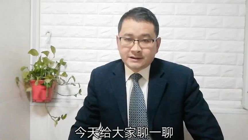 哪些人可以享受国家社保养老的费用减免优惠政策
