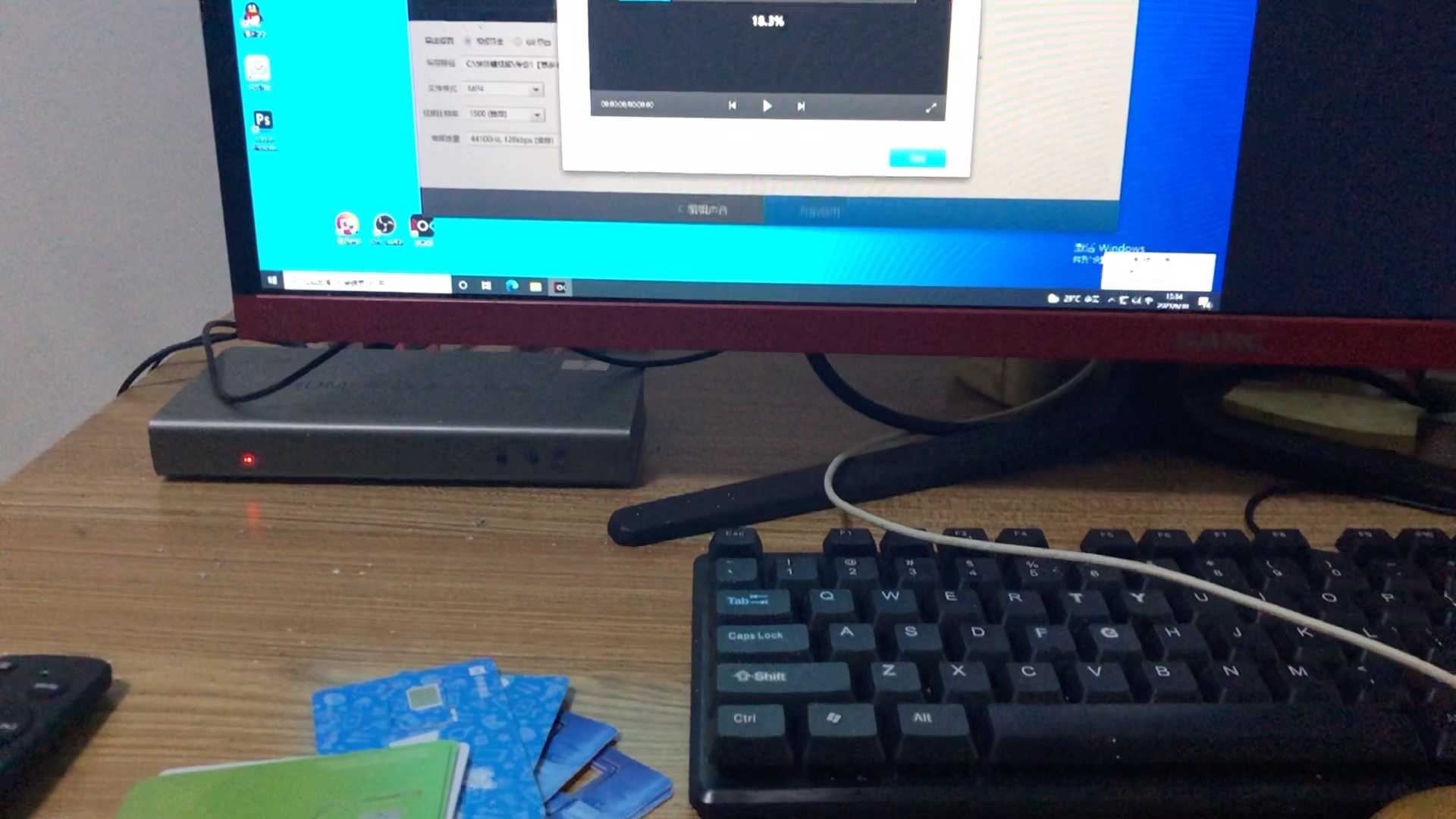 完美世界手游搬砖,持续加号中