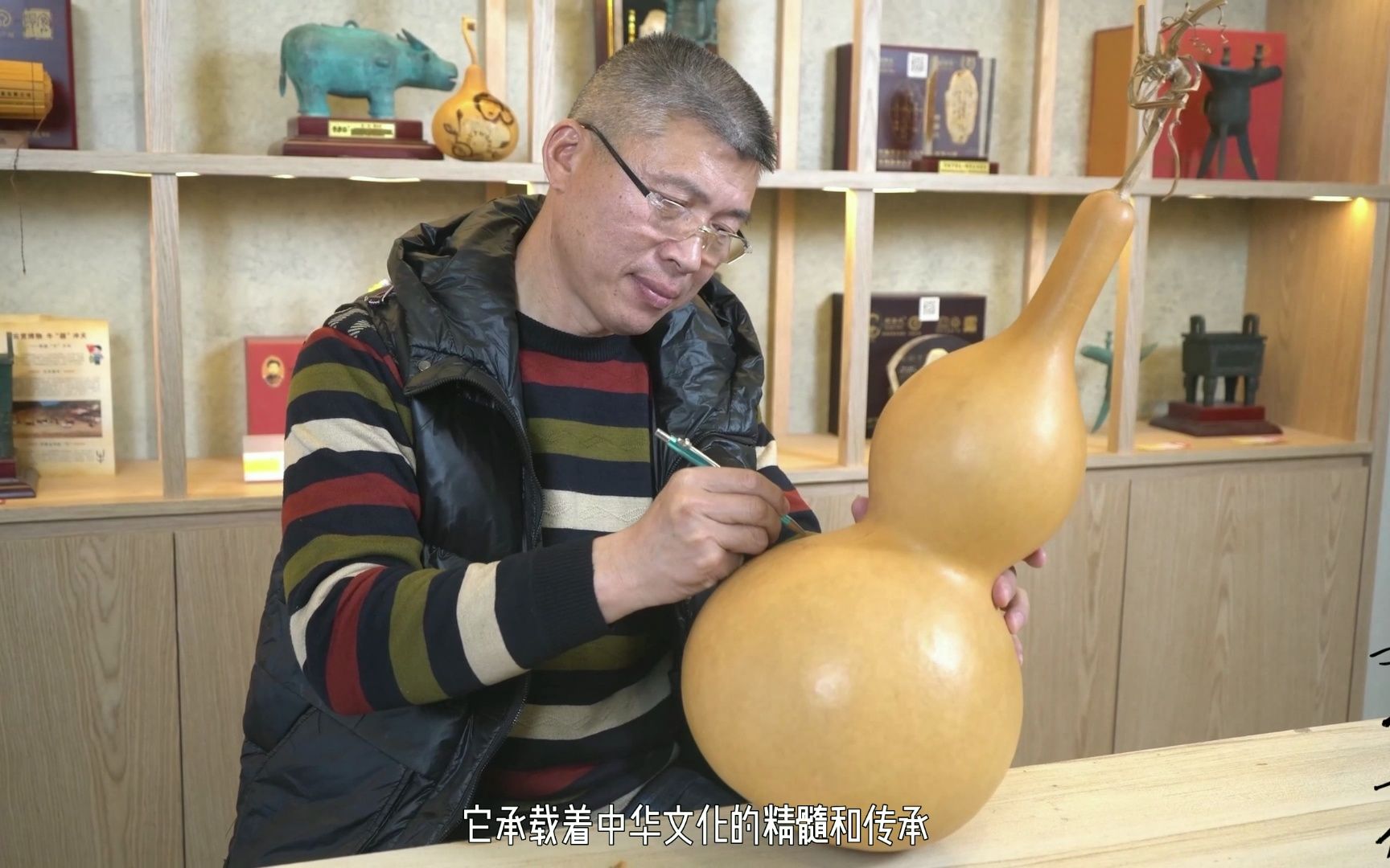 河北传媒学院数字媒体艺术专业2023届毕业设计作品《妙手生花》