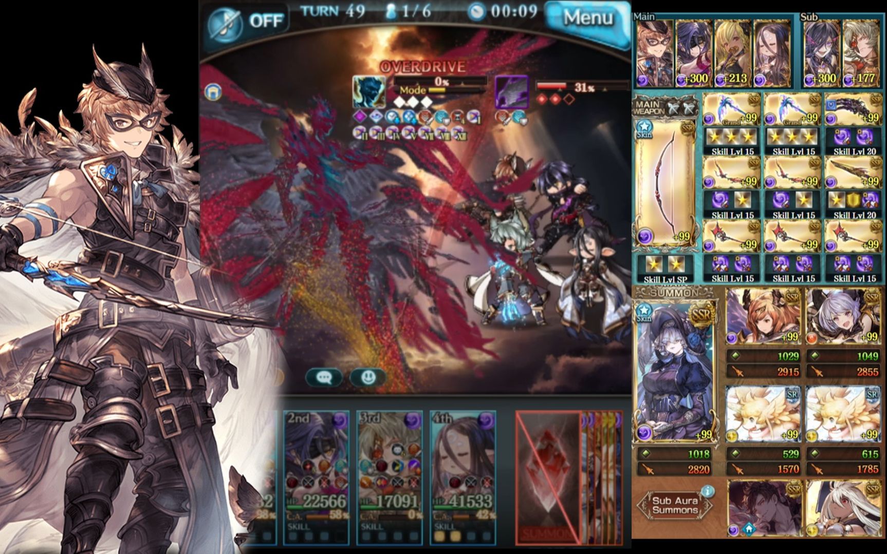 【碧蓝幻想】无需暗器的黑雾之翼 暗方阵罗宾汉本体路线法桑SOLO