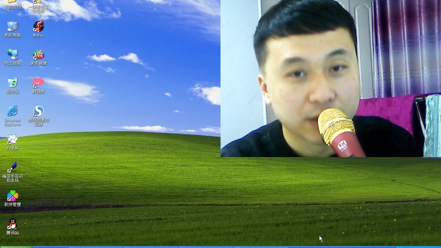 大明:电脑软件彻底卸载了吗?使用这个方法,卸载的不留痕迹!