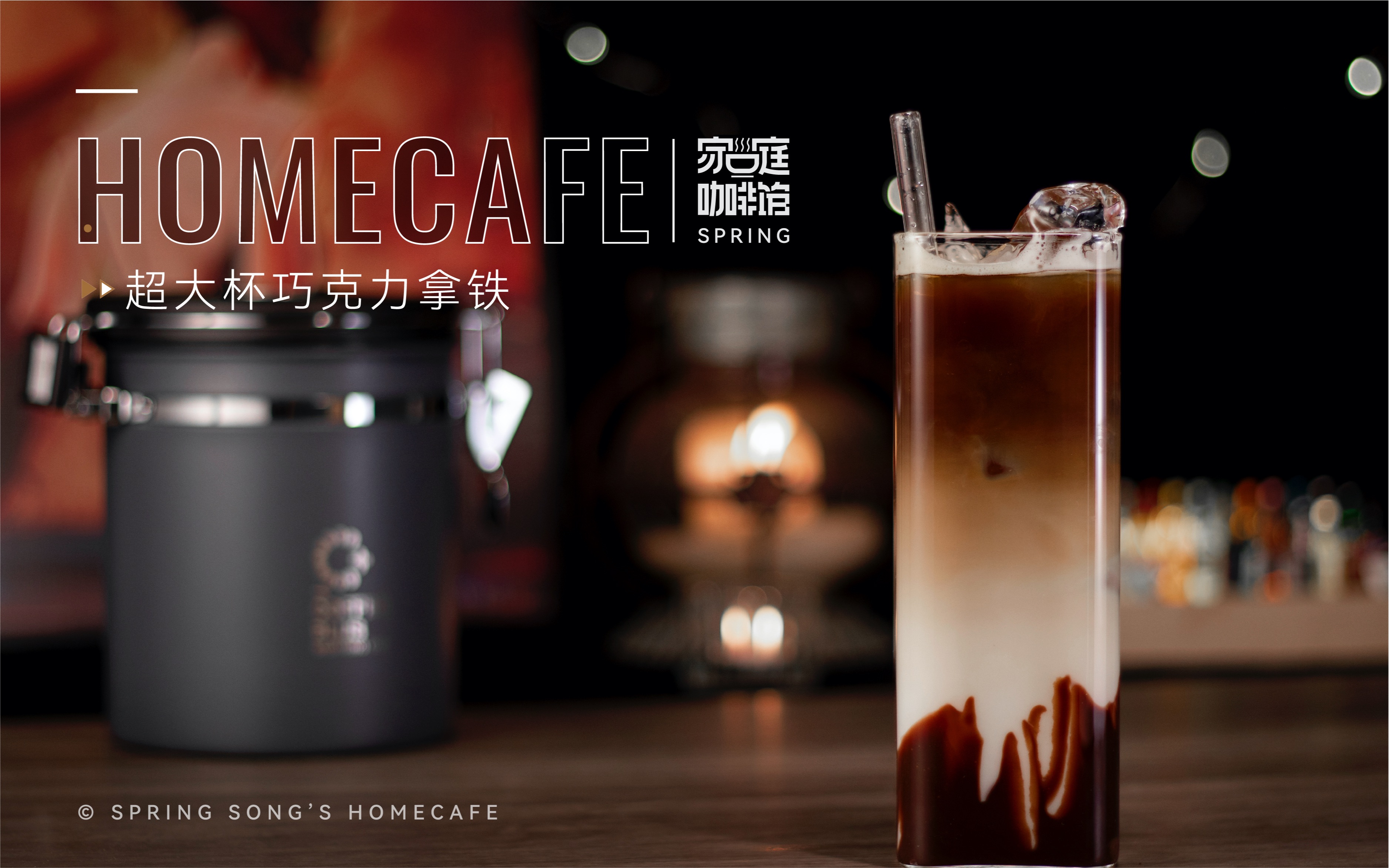 咖啡 | 如何每天都能喝到一杯风味极佳的咖啡