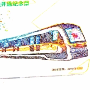 抹茶控的射手座 