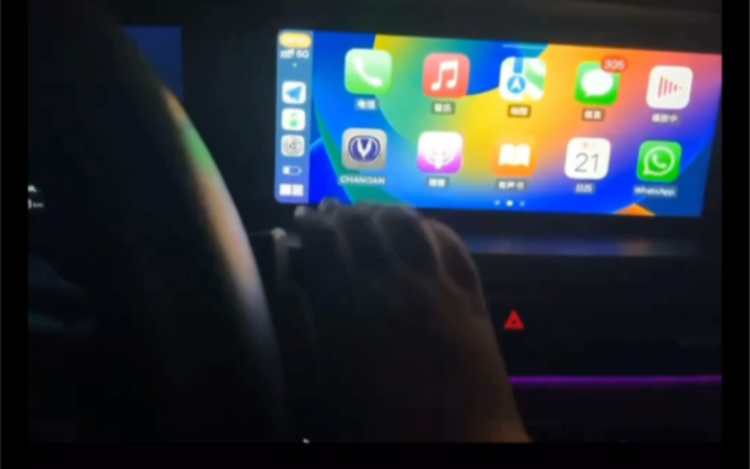 ...Cs75plus 22款Cs75plus一代车机升级,无损安装第三方软件,配置硬件...