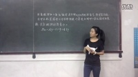 初中化学计算题讲解