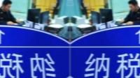 湖南省3月份纳税申报期限由3月16日延至3月23日