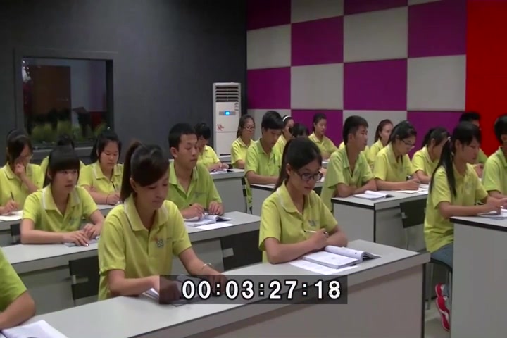 导游服务与技巧_南宁职业技术学院_主讲-卢睿 72讲