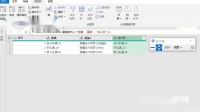 【PowerQuery基础教程】 索引列,重复列,拆分与提取