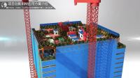 BIM综合应用视频