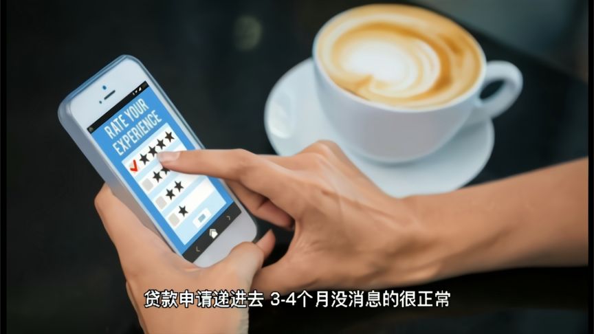 二手房买卖合同实战之付款方式篇