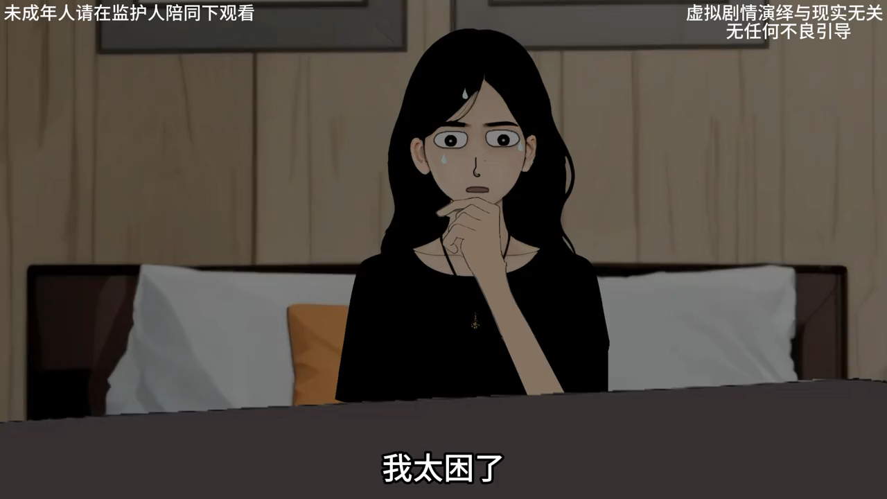 恐怖密码箱 完整版 时长25分钟 胆小慎入