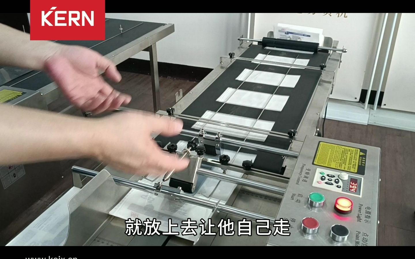 一次性使用输液器-带针-KF450-医疗器械纸塑袋