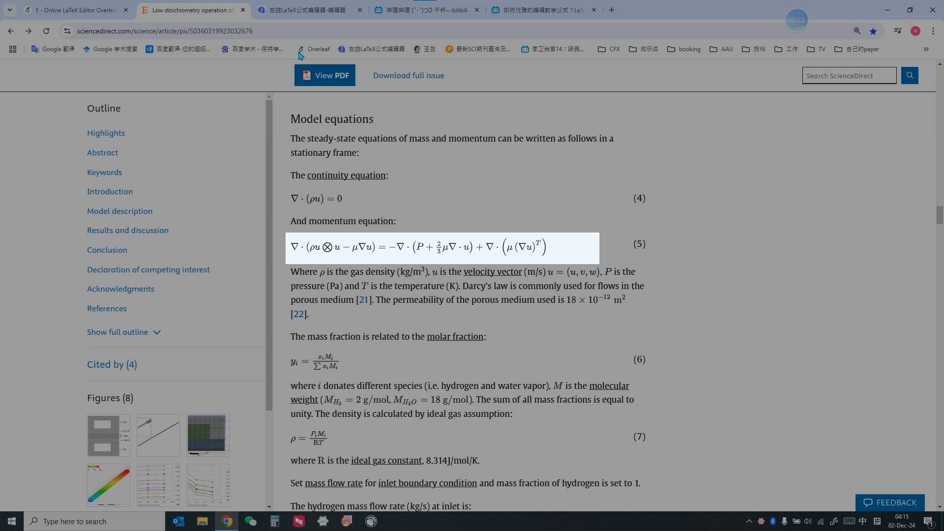 6.2 Overleaf 更方便的公式录入