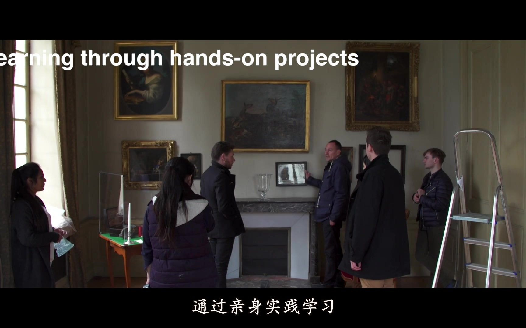 巴黎高等文化艺术管理学院 - 法国高校线上教育展参展院校