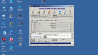 压缩软件14-压缩文件密码破解软件的使用