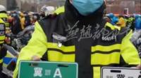 石家庄居民电动自行车登记上牌工作启动,首块电动自行车牌冀...
